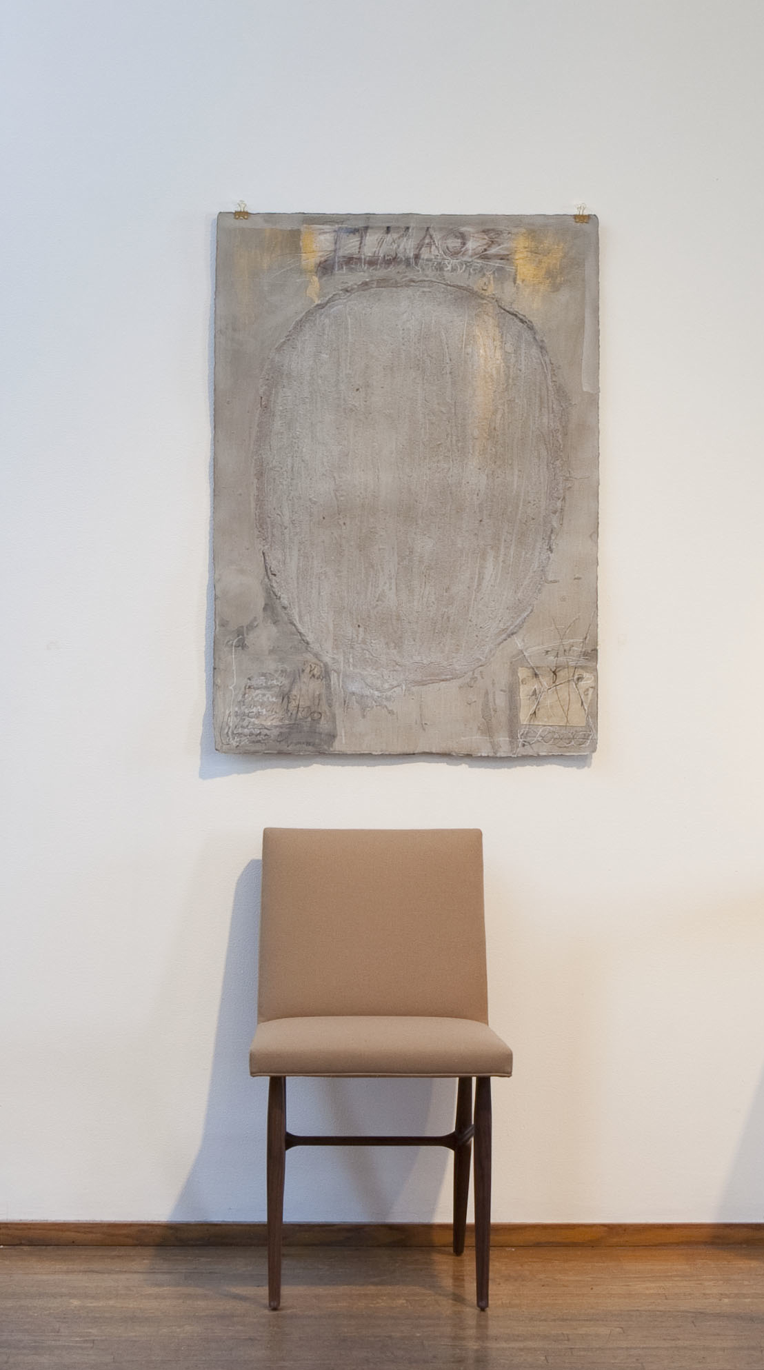 Alba Chair – Patrick Naggar – Patrick E. Naggar